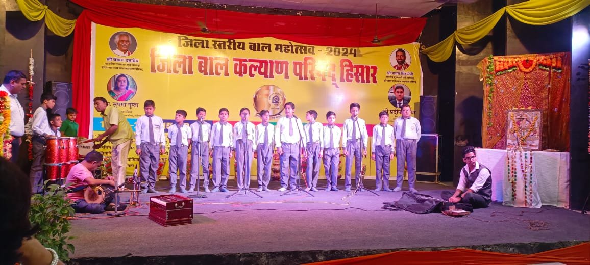 Shree Krishna Pranami Public School
